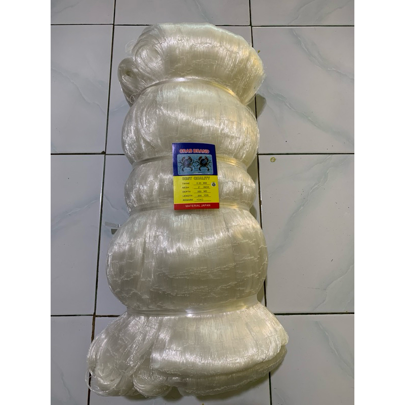 Jual Jaring Ikan Merk Crab 350/200 2Inchi Senar 0,20mm | Shopee Indonesia
