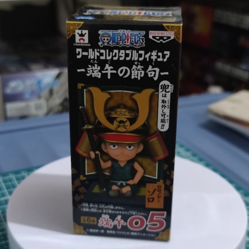 Jual wcf one piece special samurai roronoa zoro japver | Shopee Indonesia