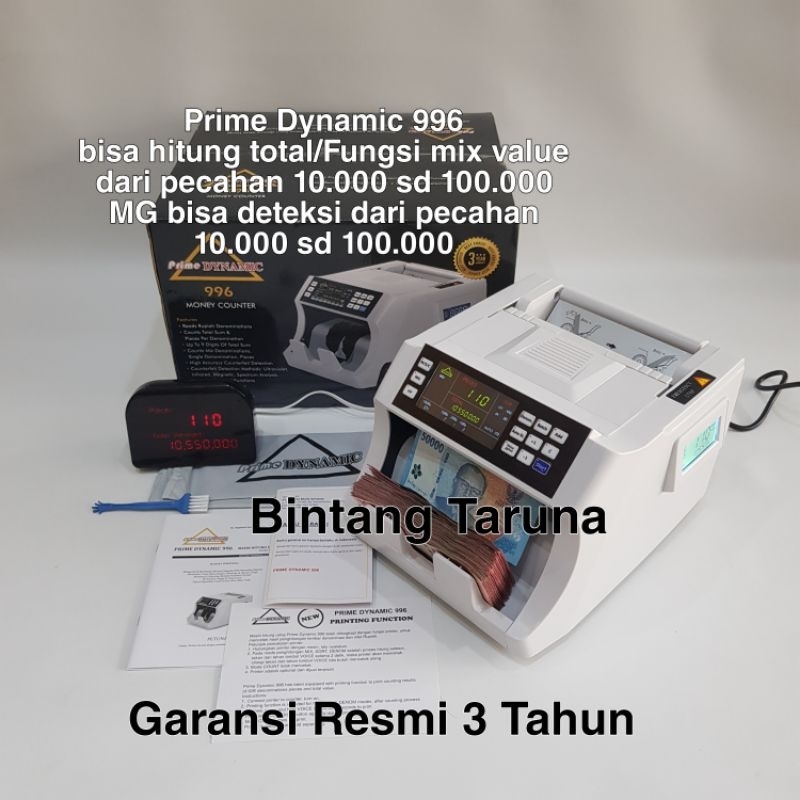 Jual Mesin Penghitung Uang Prime Dynamic 996 Mix Value Counter Dynamic ...