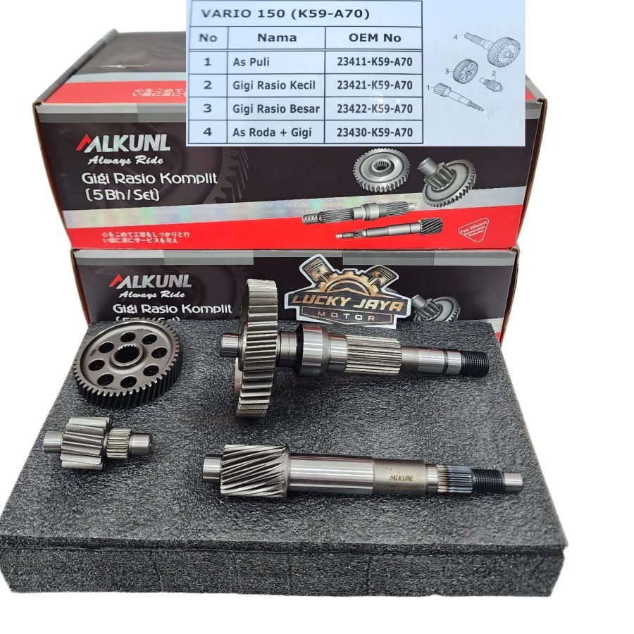 Jual Gigi Rasio Assy Counter Shaft Gear Final As Pulley Puli Pulli Puly ...