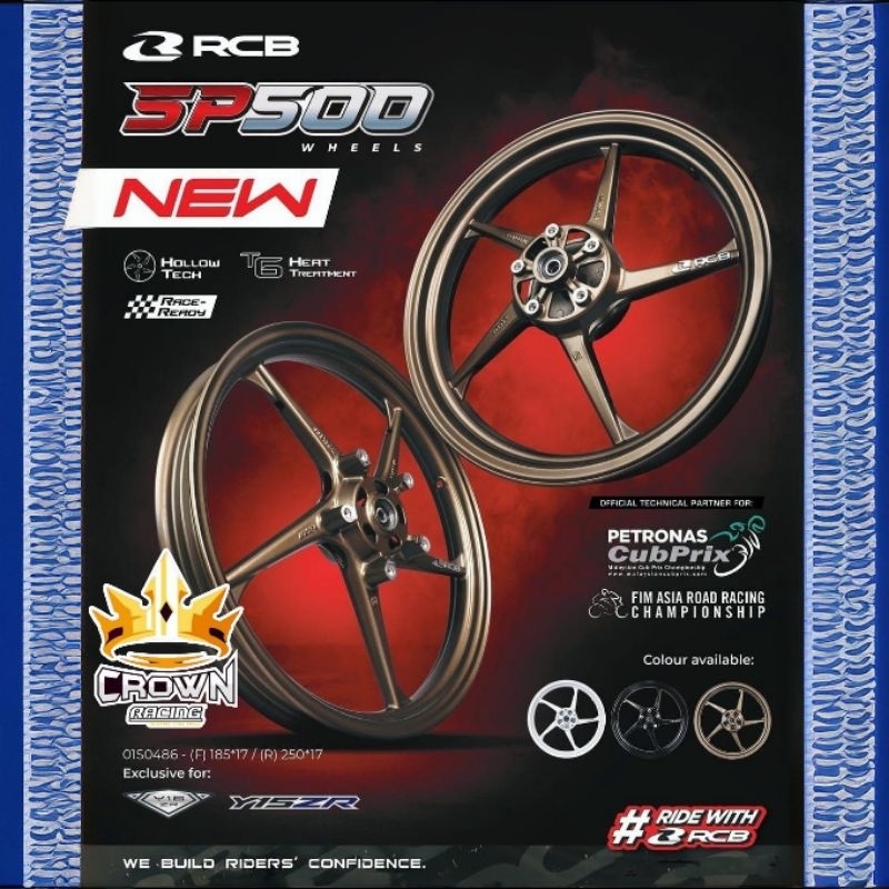Jual Velg RCB SP500 Ring 17 Yamaha Jupiter Z / Vega / FIZR / MX Old ...