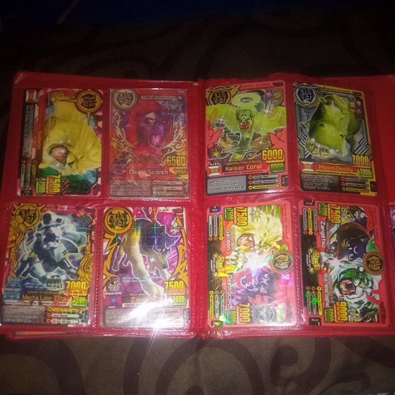 Jual Animal Kaiser KW Ultra Rare | Shopee Indonesia