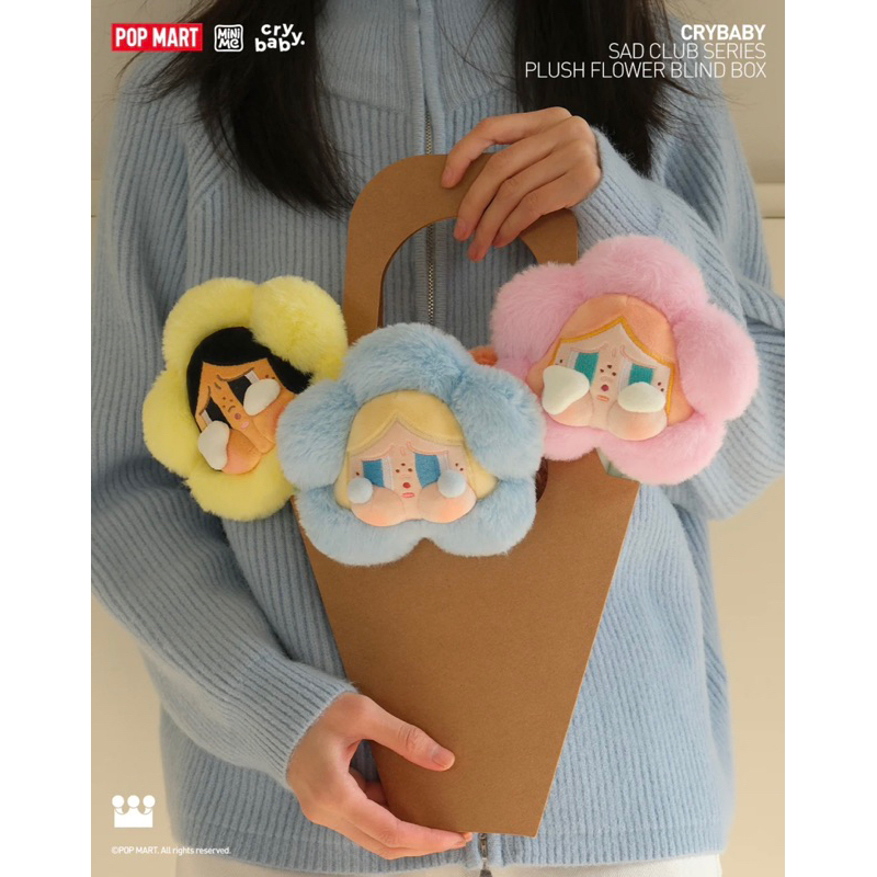 Jual POP MART CRYBABY Sad Club Series-Plush Flower Blind Box | Shopee ...