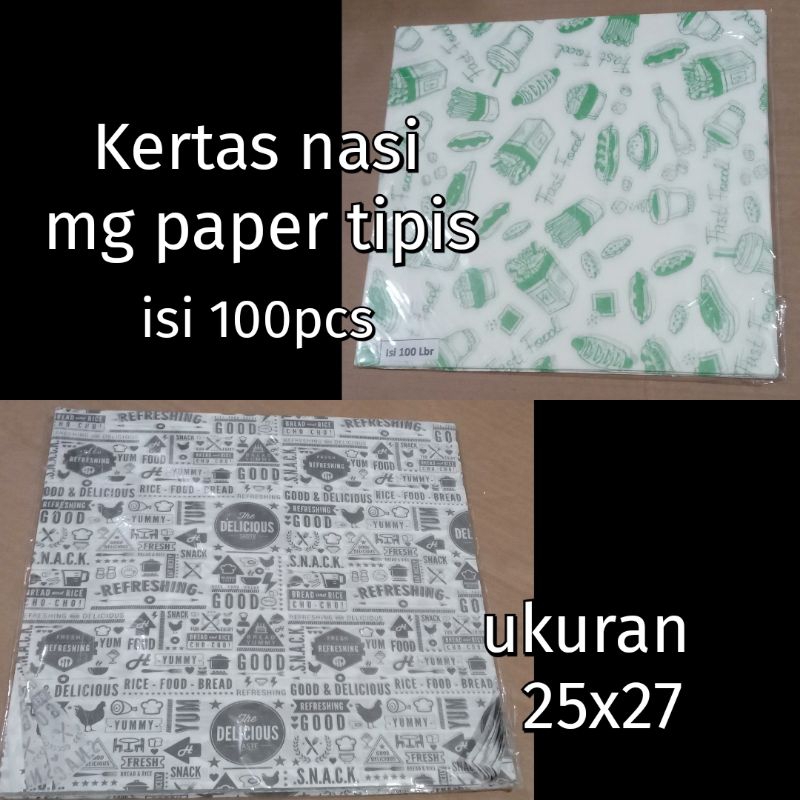 Jual Kertas nasi nipis mg paper 25x27 ada bau kertas isi 100pcs ...