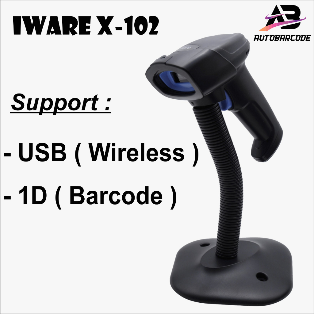Jual Scanner Wireless Iware X-102 1D Scan Barcode Minimarket Cafe Resto ...