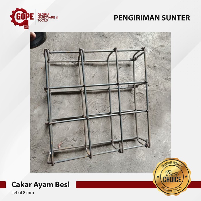 Jual Cakar Ayam Besi Pondasi Ukuran 40x40 50x50 60x60 | Shopee Indonesia