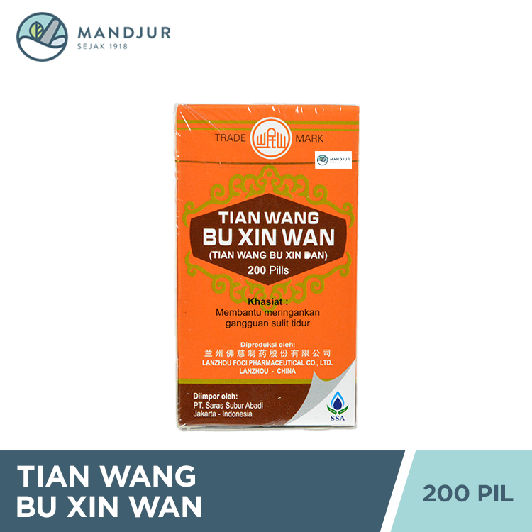 Jual Tian Wang Bu Xin Wan (Tian Wang Bu Xin Dan) | Shopee Indonesia