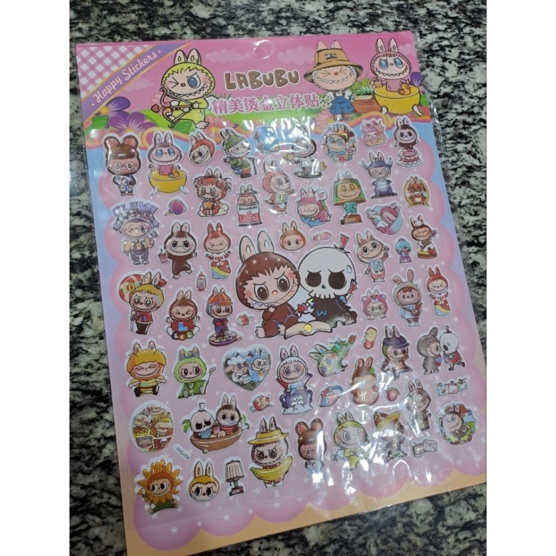 Jual Stiker Labubu | Shopee Indonesia