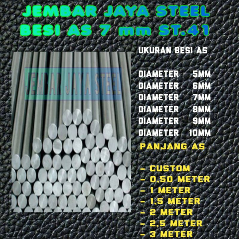 Jual Besi As ST 41 Diameter 7 mm x 100 meter, Besi As, As besi, Besi As ...
