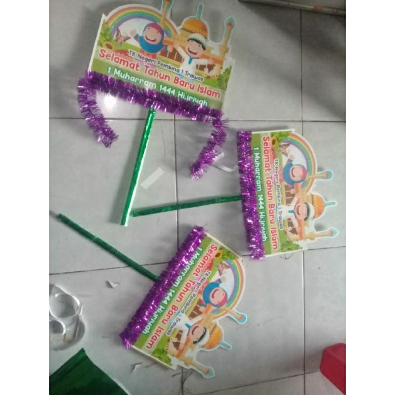 Jual POSTER HARI BESAR ISLAM UNTUK PAWAI KARNAVAL ANAK ISLAMI | Shopee ...