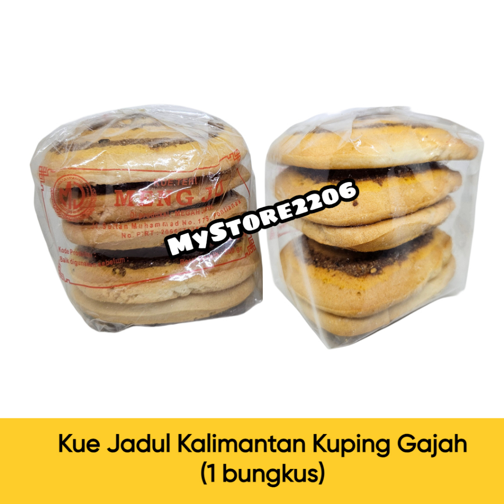 Jual Roti / Kue Jadul Kuping Gajah 250gr merek MENG JU produksi ...