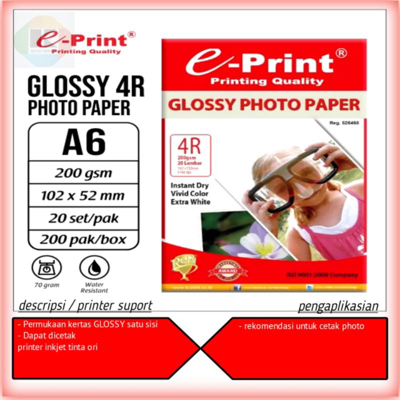 Jual kertas foto glossy 4R 200 gsm isi 20 lembar kertas foto glossy e ...