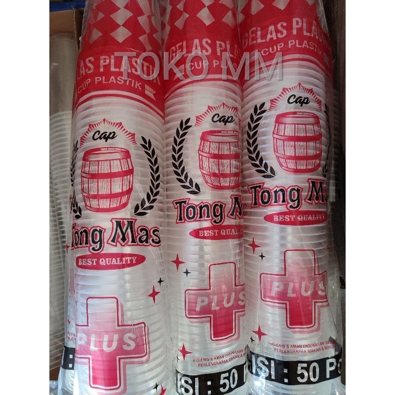 Jual Cup Plastik 22 Oz Tong Mas isi 50 pcs / Cup Ice / Gelas Plastik / Cup Es Teh Jumbo | Shopee ...
