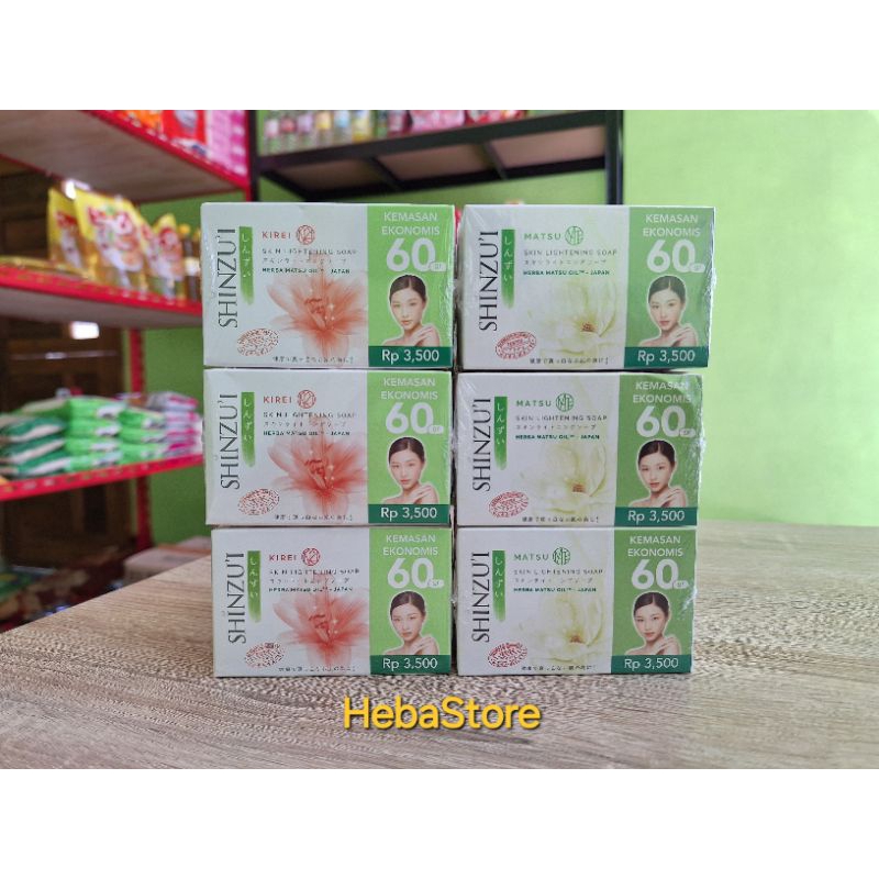 Jual (Paket Hemat 12 pcs) Shinzui batang 60 g | Shopee Indonesia