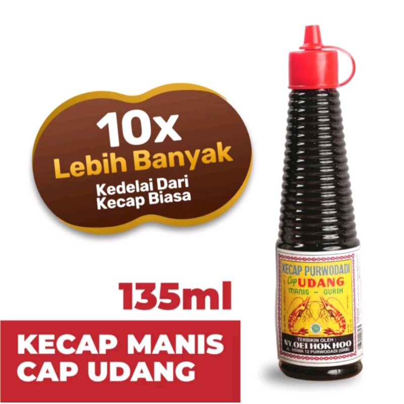 Jual KECAP PURWODADI CAP UDANG 135ml KECAP MANIS | Shopee Indonesia