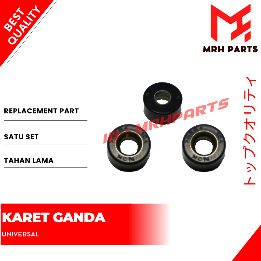 Jual Karet Ganda Universal Supra X 125 Revo Mio spin KPH 5TL 09J 1set | Shopee Indonesia