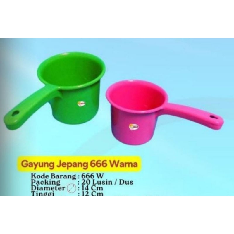 Jual Gayung SSJ Warna Tebal | Shopee Indonesia