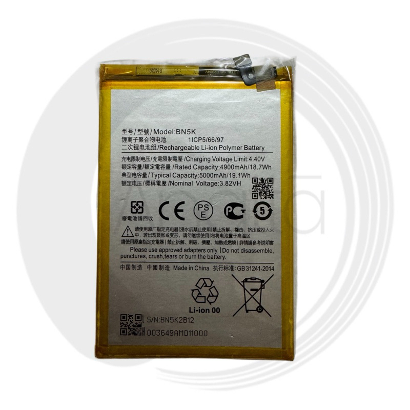 Jual BATERAI XIAOMI REDMI 12C / BN-5K / BN5K / BATRE BATTERY | Shopee ...