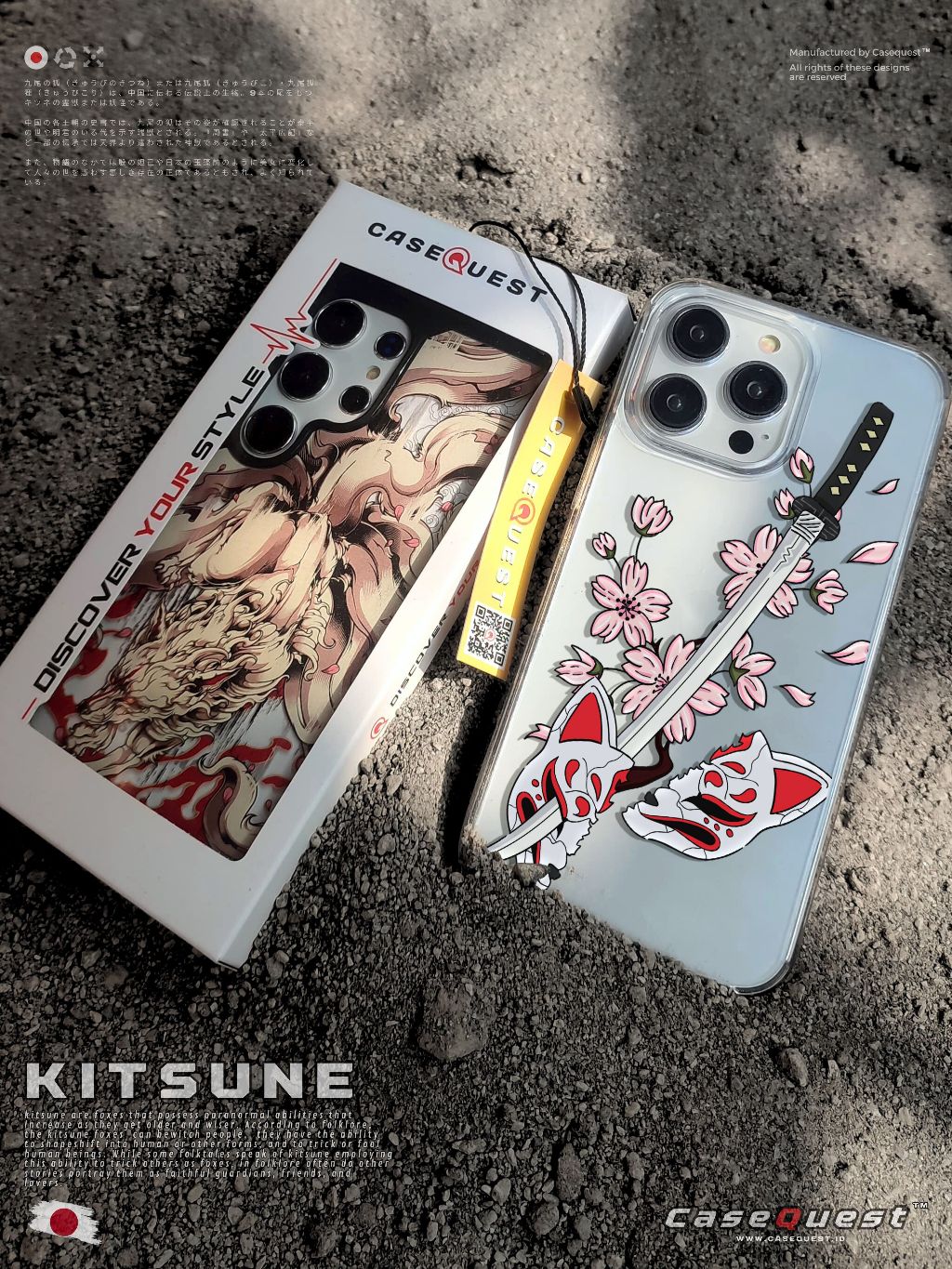 Jual Casequest Kitsune Mask Series - Custom Case | Shopee Indonesia