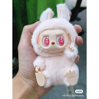 Jual [ READY STOCK ] Labubu V2 DADA Have a Seat Popmart | Shopee Indonesia