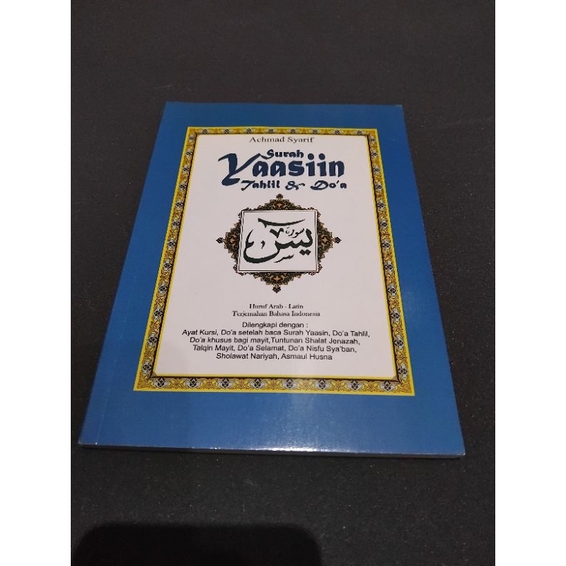 Jual Buku Surah Yasin Tahlil dan Doa ukuran A5 - HM | Shopee Indonesia