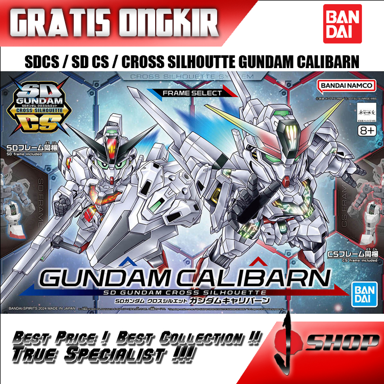 Jual SDCS / SD CS / SD CROSS SILHOUETTE GUNDAM CALIBARN | Shopee Indonesia