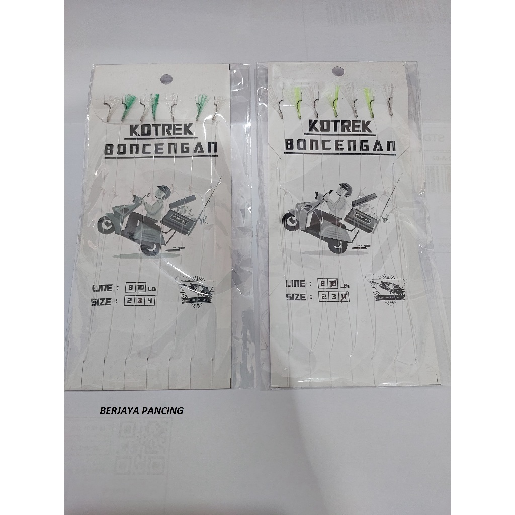 Jual Kotrek bungkusan kotrek boncengan ikan selar | Shopee Indonesia