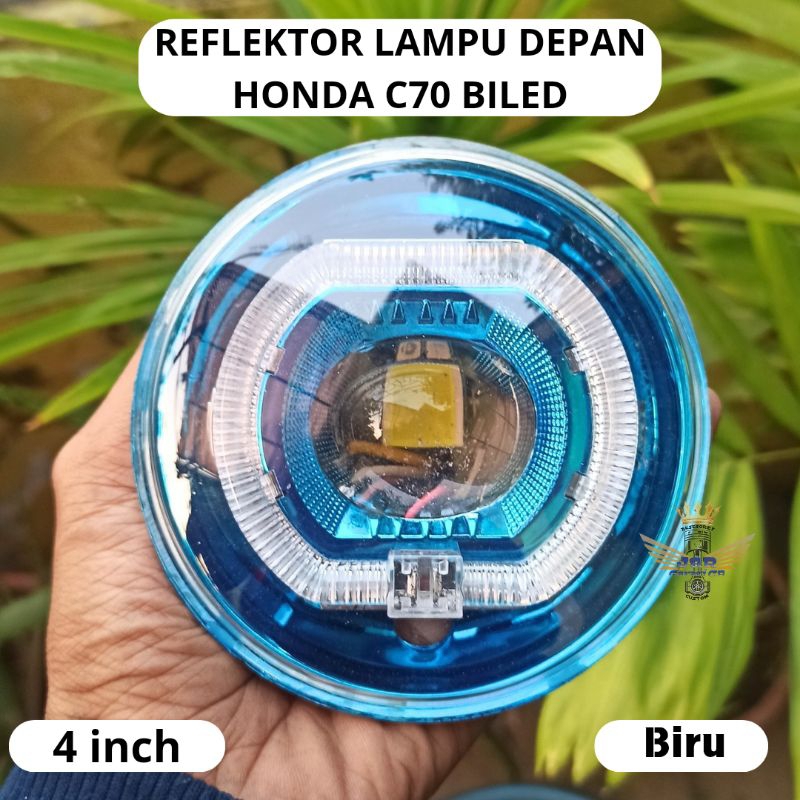 Jual Reflektor Lampu Depan Biled C70 4 Inch Biru Merah | Shopee Indonesia