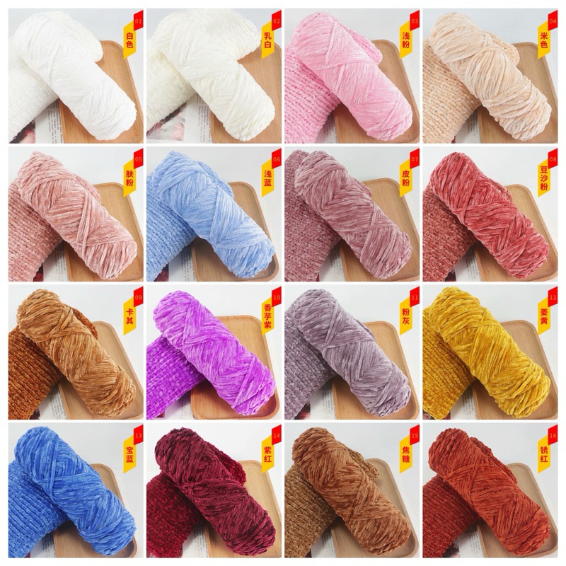 Jual 42WARNA BENANG RAJUT BELUDRU IMPORT/VELVET YARN/ BENANG VELVET ...