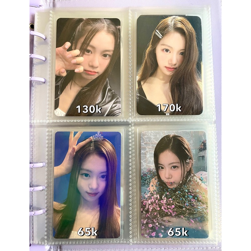 Jual [READY] Photocard official kim garam lesserafim | Shopee Indonesia