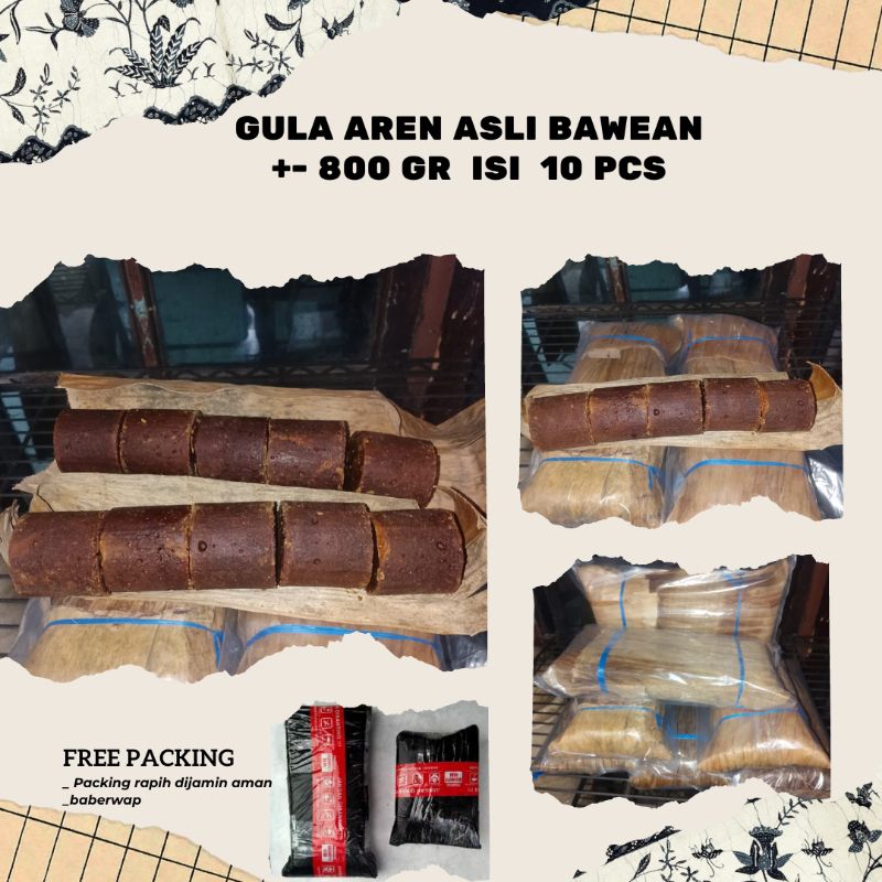 Jual Gula Aren Asli Bawean 1 bungkus isi 10 pcs (di bungkus dengan daun ...