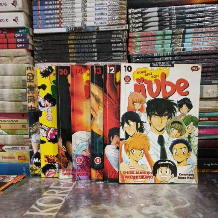 Jual Komik Original nube GURU AHLI ROH Bekas cabutan Boleh beli satuan ada di deskripsinya nomor ...