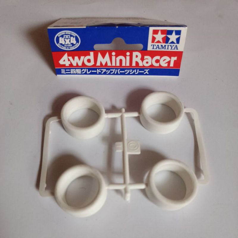 Jual Tamiya ban white loose kit gun bluster xto lils (m) | Shopee Indonesia