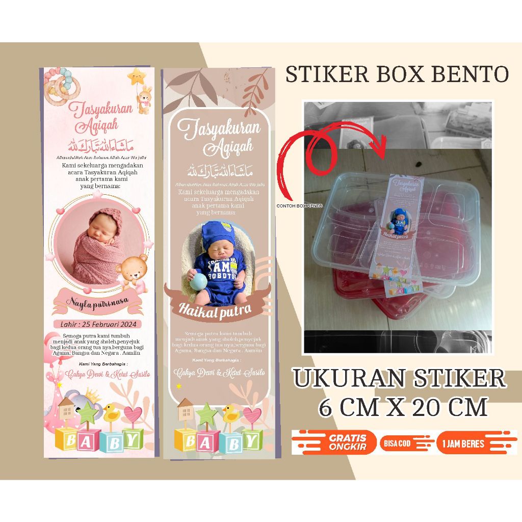 Jual STIKER BOX BENTO SYUKURAN AQIQAH | STIKER BENTO 6CM X 20CM ...