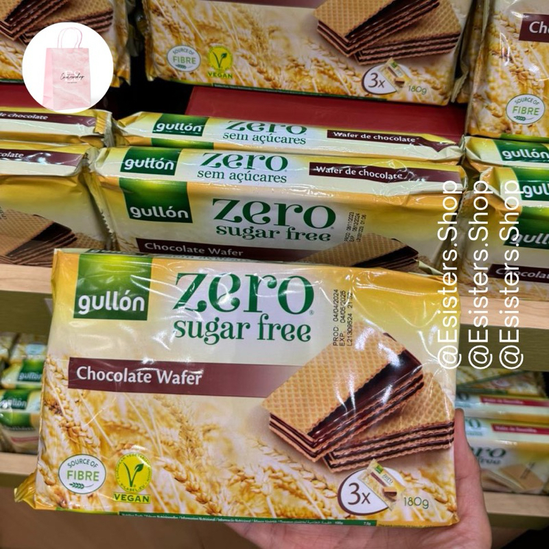 Jual GULLON Zero Sugar Free Chocolate Vanilla Wafer Vegan Biskuit Wafer ...
