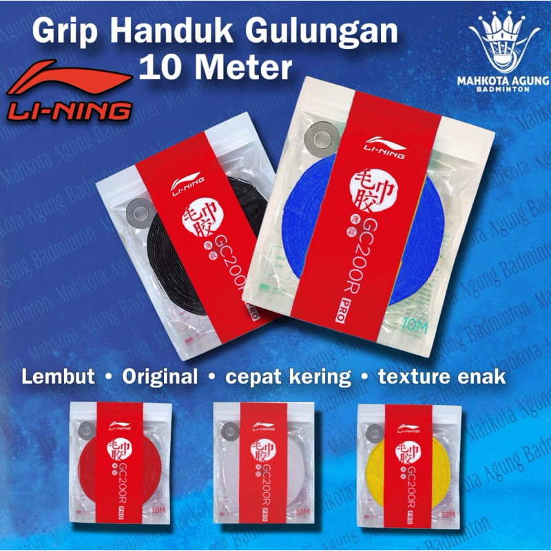Jual GRIP HANDUK / KAIN Raket Badminton bulutangkis / tennis ORIGINAL ...