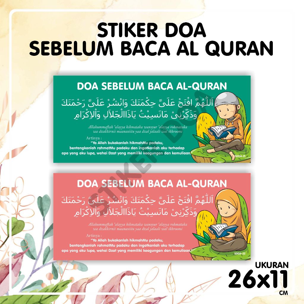 Jual Stiker doa sehari-hari - Sticker doa sebelum membaca Al-Quran, doa ...