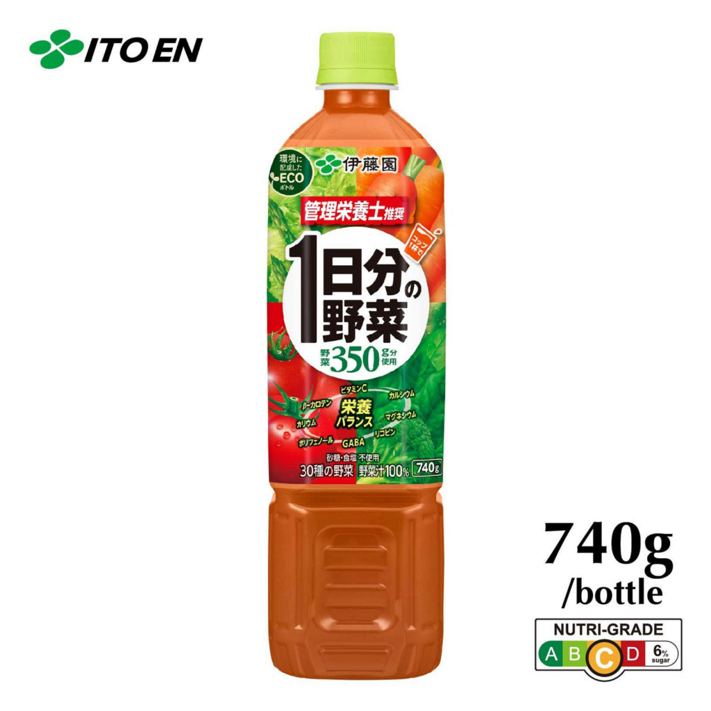 Jual ITO EN Ichinichi Bun No Yasai / Itoen Jus Mix Sayuran Original ...