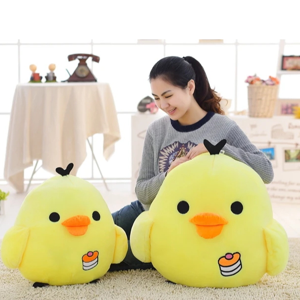 Jual Boneka Bulat Bebek Piop Pio Lucu Gemoy Bahan Halus Lembut Hadiah ...