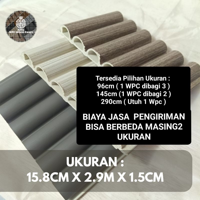 Jual WPC WOOD PANEL / WPC BULAT / WPC PANEL DINDING (UKURAN 15.8cm X ...