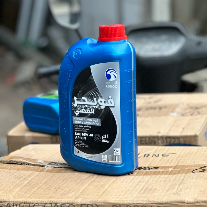 Jual Oli Mesin Adnoc Voyager Silver 10 40 | Shopee Indonesia