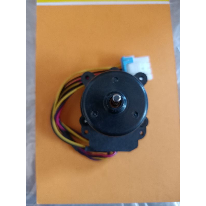 Jual Fan motor kulkas LG ( DC 12V ) | Shopee Indonesia