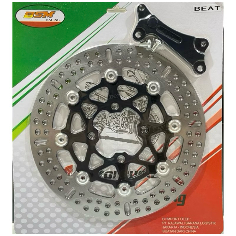 Jual COD PIRINGAN CAKRAM DISC MOZ 260MM BEAT FI VARIO 125 150 SCOOPY FI ...