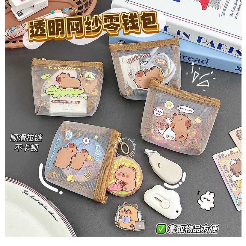 Jual Dompet Koin Capybara Jaring Coin Pouch Capybara Mesh Coin Purse ...