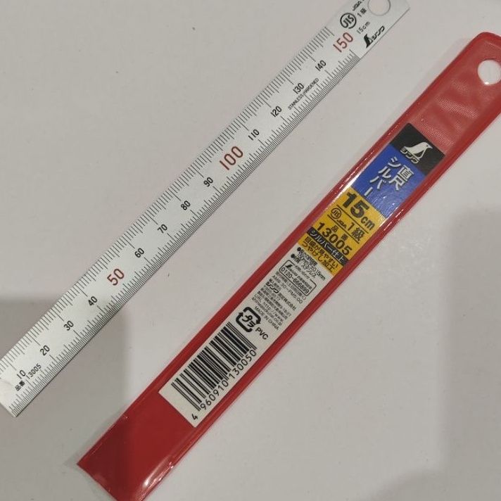 Jual 2 IN 1 SHINWA 135 Penggaris Stainless Steel Lurus 15 cm Rule Hard Chrome JIS 15mm | Shopee ...