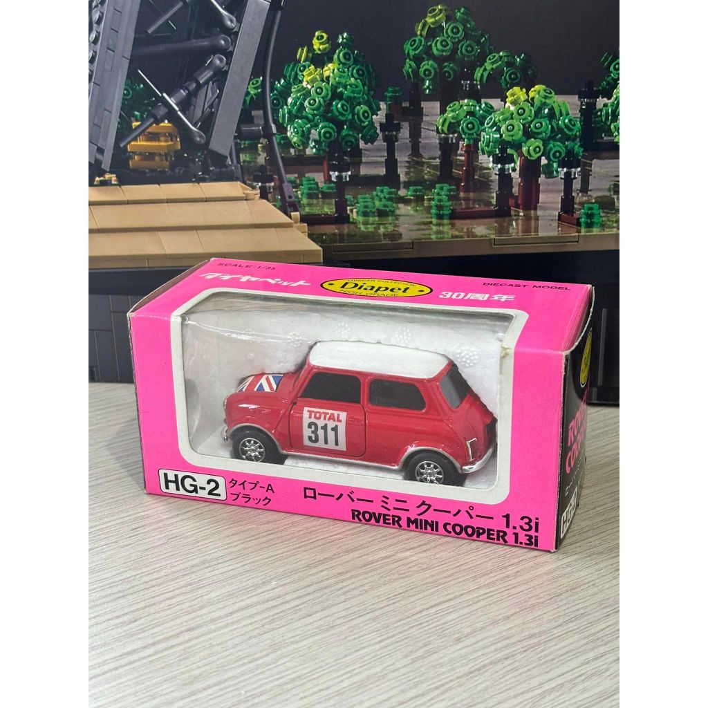 Jual Diapet 1/35 Rover Mini Cooper Total 311 Merah Made in Japan ...