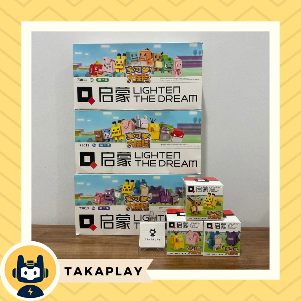 Jual Mainan Bricks Balok 3D DIY Qman Pokemon Quest Blind Box First Second Third Wave Keppley ...