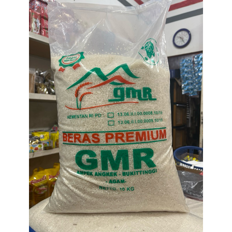 Jual BERAS PADANG KURUIK KUSUIK ASLI BUKITTIGGI | Shopee Indonesia