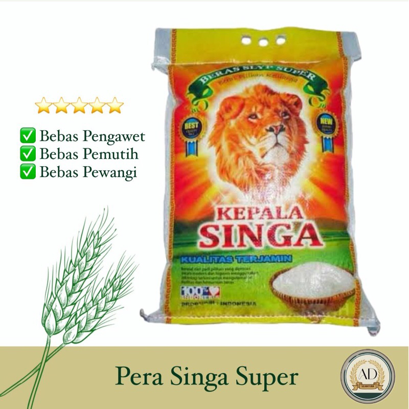 Jual Beras Perak Super Cap Kepala Singa | Shopee Indonesia