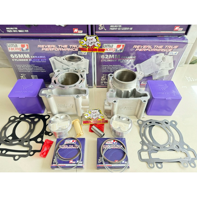 Jual BLOCK Seher BLOK Seher UMA Racing Ceramic Mx king Nmax Aerox R15 ...